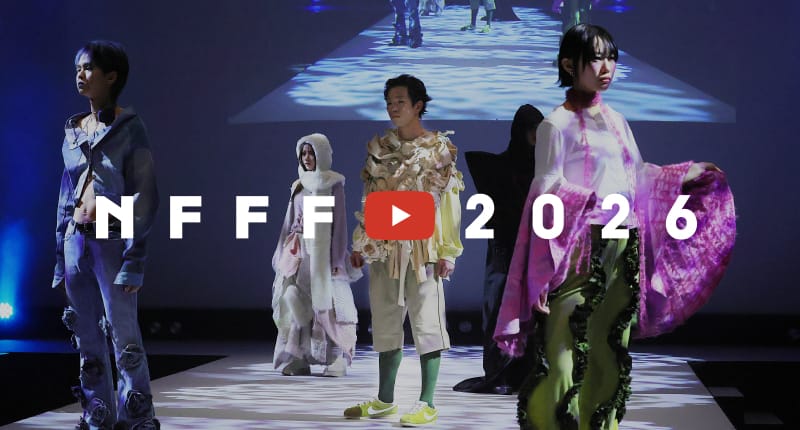 NFFF | 名古屋ファッション専門学校